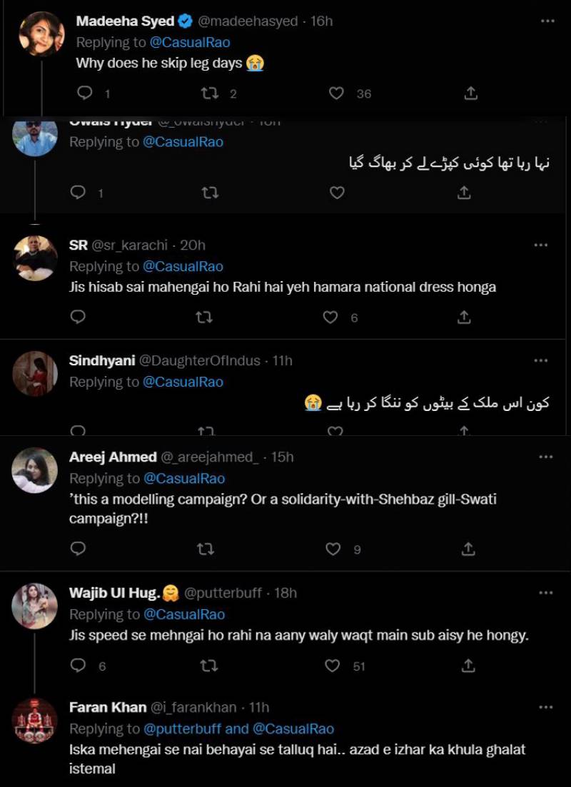 Pakistani model Aimal Khan gets trolled for recreating Ranveer Singh’s nude photoshoot – A1UK TV